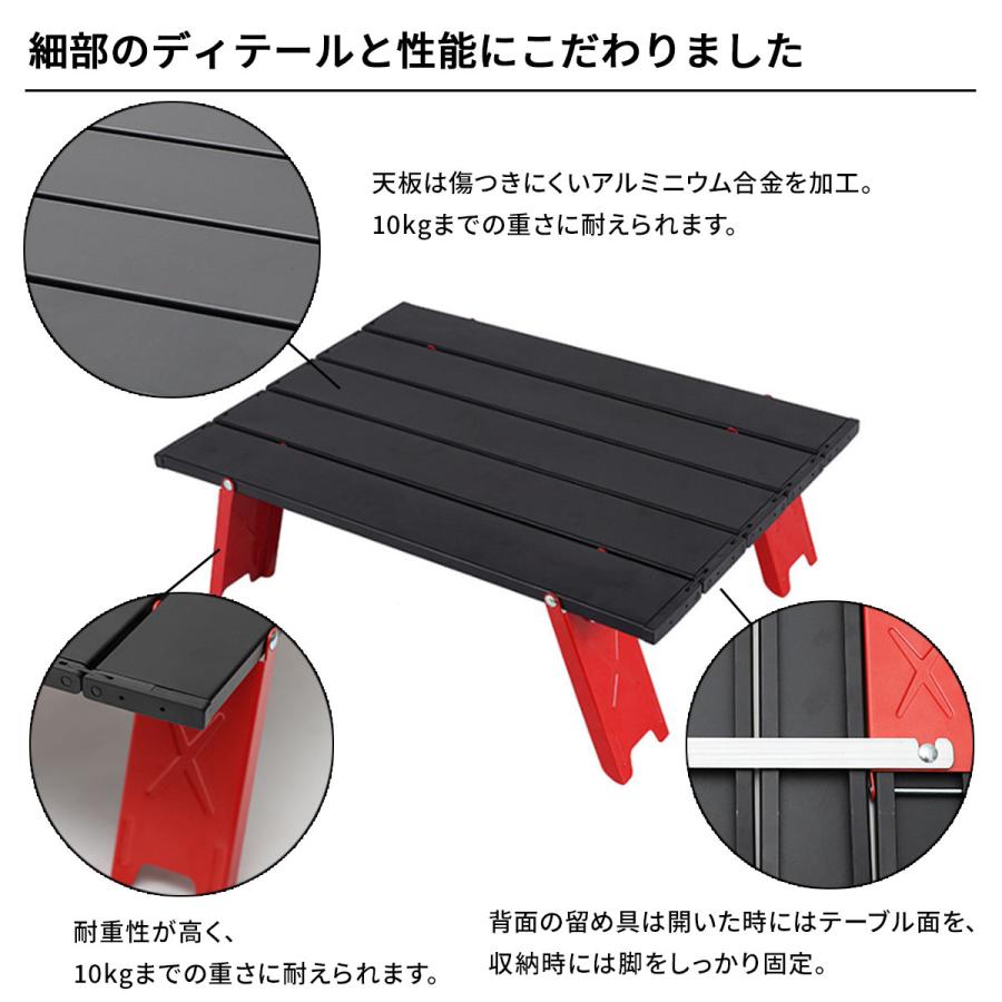 折りたたみテーブル キャンプ テーブル アウトドア 軽量 ミニテーブル 折りたたみ ミニ おしゃれ あすつく 送料無料 U-152 : SUNRペットキャリーソープフラワー - 通販 ...