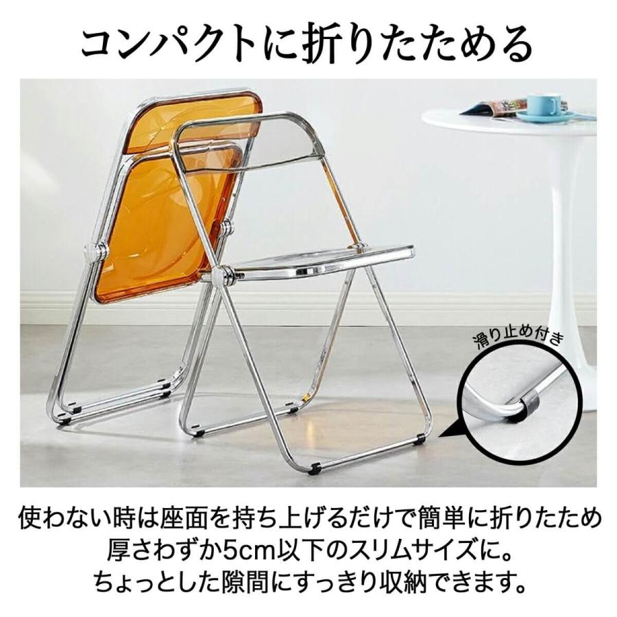 クリアチェア 折りたたみ椅子 折りたたみ 椅子 おしゃれ 全4色 コンパクト 折り畳み椅子 折りたたみイス インテリア あすつく 送料無料 U-161 : SUNRペットキャリーソープフラワー ...