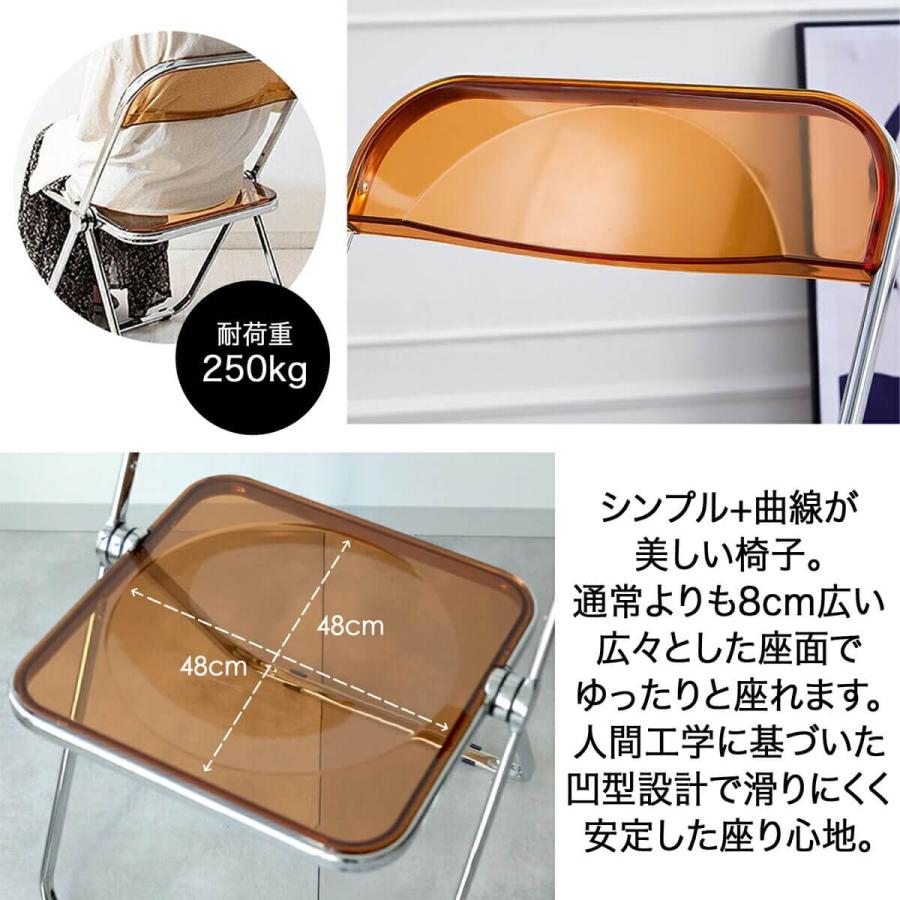 クリアチェア 折りたたみ椅子 折りたたみ 椅子 おしゃれ 全4色 コンパクト 折り畳み椅子 折りたたみイス インテリア あすつく 送料無料 U-161 : SUNRペットキャリーソープフラワー ...