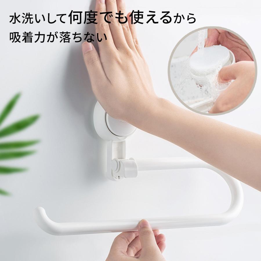キッチンペーパー ホルダー 吸盤 吊り ペーパータオルホルダー タオルハンガー ペーパーホルダー あすつく 送料無料 U-162 : SUNR サンアール - 通販 - Yahoo!ショッピング