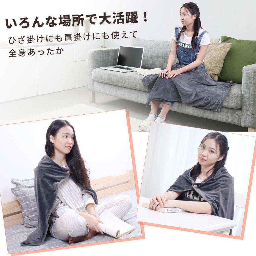ブランケット USB 電気 ひざ掛け 電気毛布 電気ブランケット ホットブランケット コードレス 毛布 暖かい あすつく 送料無料 U-166 : SUNR サンアール - 通販 ...