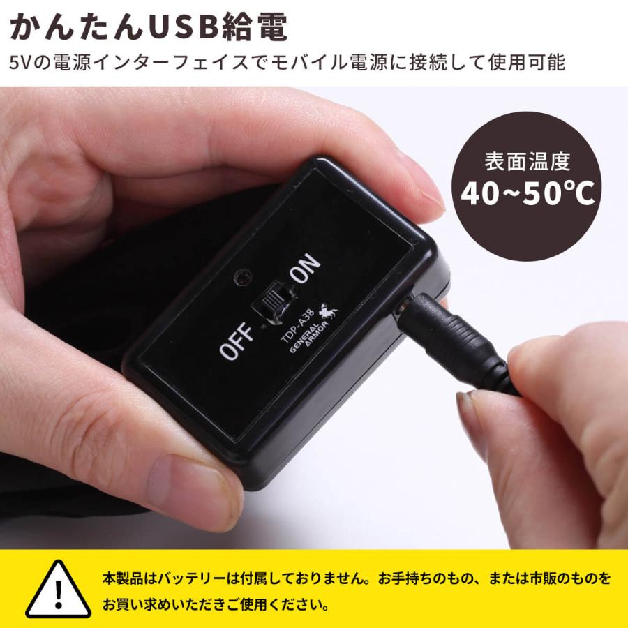 ブランケット USB 電気 ひざ掛け 電気毛布 電気ブランケット ホットブランケット コードレス 毛布 暖かい あすつく 送料無料 U-166 : u-166 : SUNRペットキャリーソープ ...