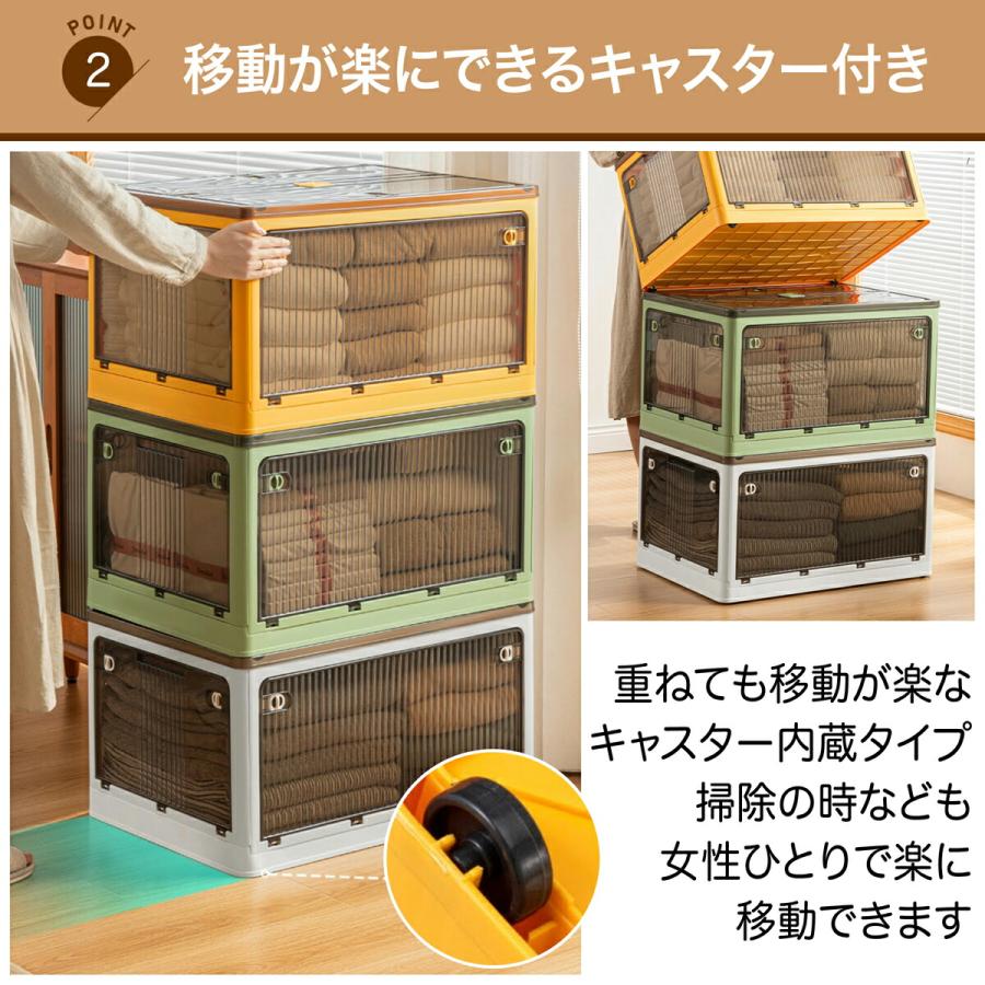 収納ケース 折りたたみ 前開き キャスター付き S M 収納棚 扉付き コンテナボックス フタ付 蓋付き 扉 収納 収納ボックス 折り畳み U-174 : SUNR サンアール - 通販 ...