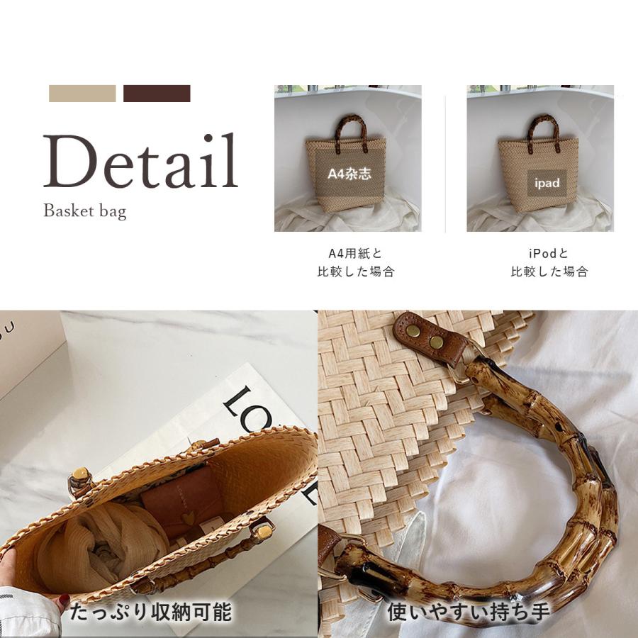かごバッグ バンブーハンドル 手提げ トート バッグ 軽量 軽い 夏 バスケット レディース 籠バッグ 上品 ハンドバッグ UB-203 ...