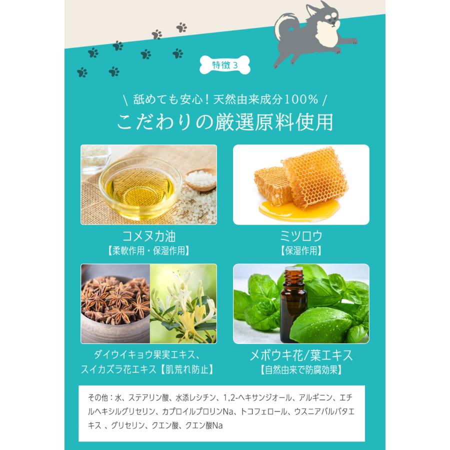 在庫限り 肉球クリーム 犬 猫 天然由来 PawCherish パウチェリッシュ 30g 滑り止め 肉球ケアクリーム 舐めても大丈夫 犬用 安全 送料無料 あすつく UP-686 : up ...