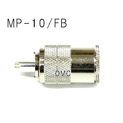 MP-10DFB M型同軸コネクター JIS規格 国産 :17-1010:ジャパンネット通販 - 通販 - Yahoo!ショッピング