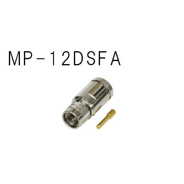 MP-12DSF M型コネクター JIS規格品（日本） アマチュア無線 : ジャパンネット通販 - 通販 - Yahoo!ショッピング
