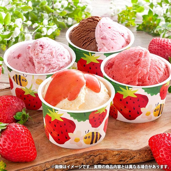 母の日 2025 プレゼント 花以外 スイーツ お菓子 洋菓子 ギフト セット 博多あまおうこだわりアイス 7個 食品 母の日ギフト おしゃれ かわいい 人気 M-AH-AB3 : ジャパン ...