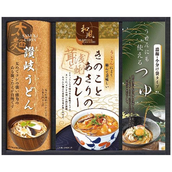 ブランド登録なし 内祝い お返し うどん ギフト 贈り物 讃岐うどん 匠風庵 カレーうどんを楽しむ 麺 レトルトカレー セット 常温 食品 食べ物 KHF-BJ (24) : ジャパンギフト ...