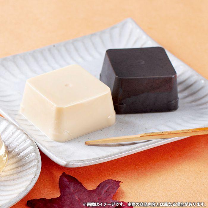 スイーツ 父の日 ギフト 2026 内祝い お返し 贈り物 セット お菓子 和菓子 菓のかたらい 小 15個入 プリン 餅 鹿の子 恵比寿製菓 ...