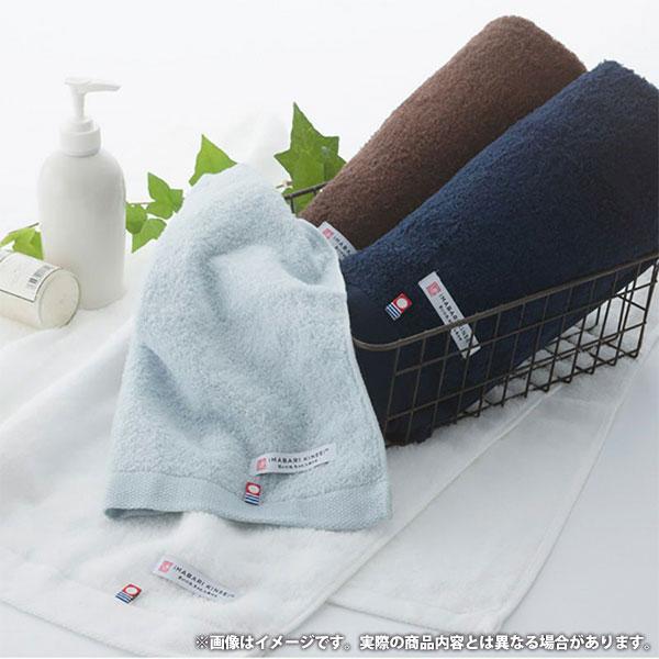 今治タオル 父の日 ギフト 贈り物 内祝い 内祝 お返し フェイスタオル 2P セット 今治謹製 古色ゆかりいろ 吸水 速乾 高級 国産 ...