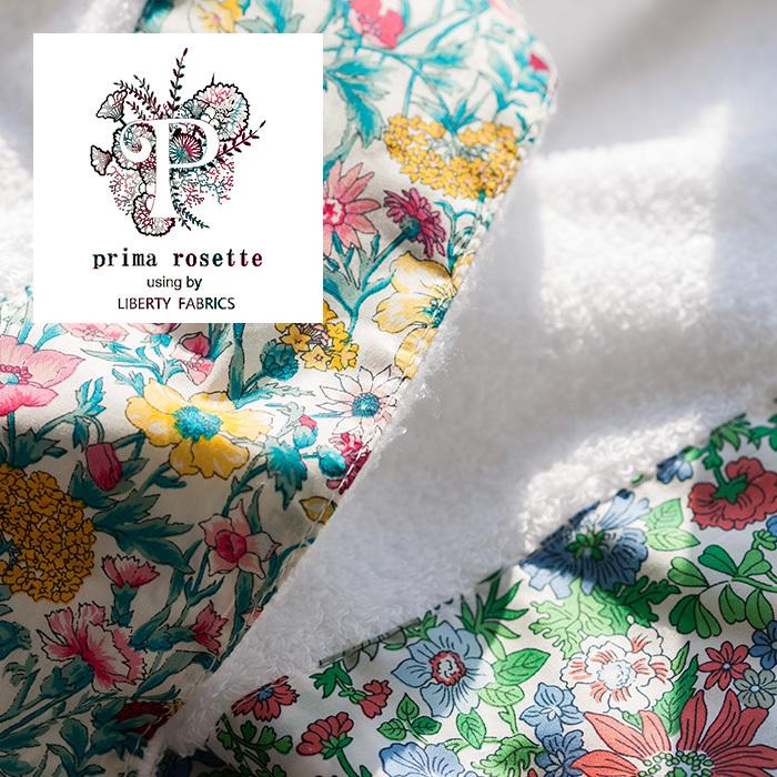 LIBERTY. お中元 2025 タオル ギフト セット 出産 内祝い お返し リバティ バスタオル フェイスタオル ハンカチタオル PR ...