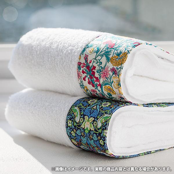 LIBERTY. お中元 2025 タオル ギフト セット 出産 内祝い お返し リバティ バスタオル フェイスタオル ハンカチタオル PR ...