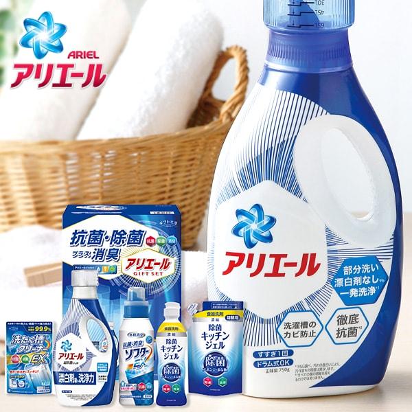 アリエール 洗剤ギフト 内祝い お返し 洗濯用洗剤 液体洗剤 柔軟剤 食器洗剤 台所洗剤 セット P&G 出産内祝い 香典返し 品物 GPS-30N お歳暮 : ジャパンギフト Yahoo ...