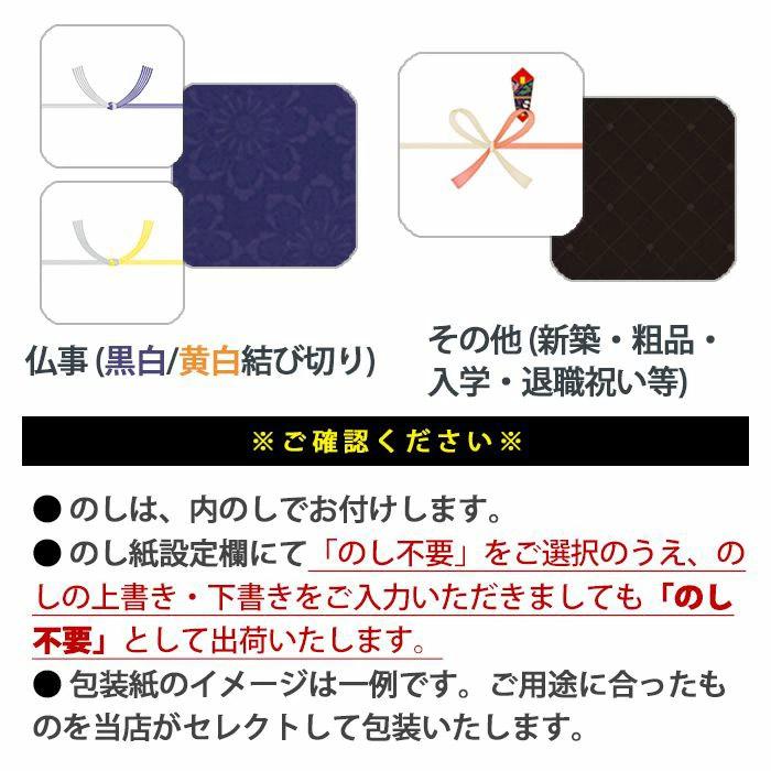 アリエール 洗剤ギフト 内祝い お返し 洗濯用洗剤 液体洗剤 柔軟剤 食器洗剤 台所洗剤 セット P&G 出産内祝い 香典返し 品物 GPS-30N お歳暮 : ジャパンギフト Yahoo ...