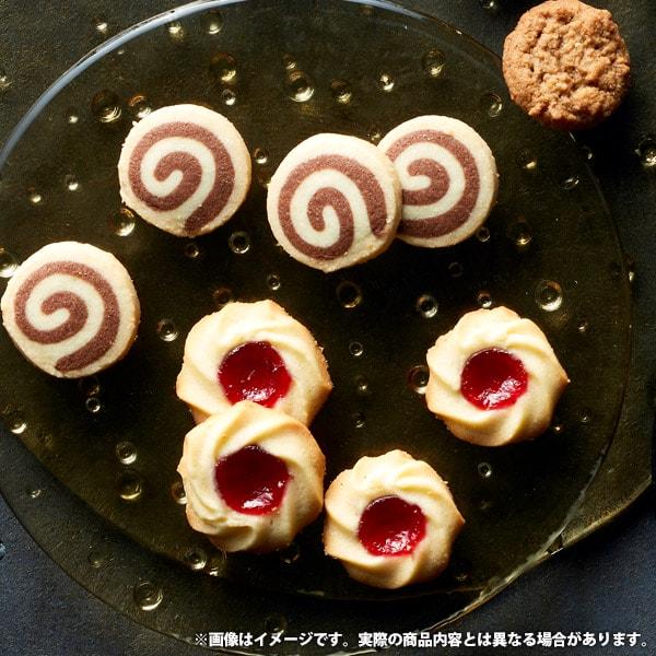 千寿堂 お中元 御中元 2025 内祝い お返し スイーツ ギフト お菓子 焼き菓子 洋菓子 ベイクドスイーツファクトリー セット 個包装 常温 デザート 食品 食べ物 SC-AA ...