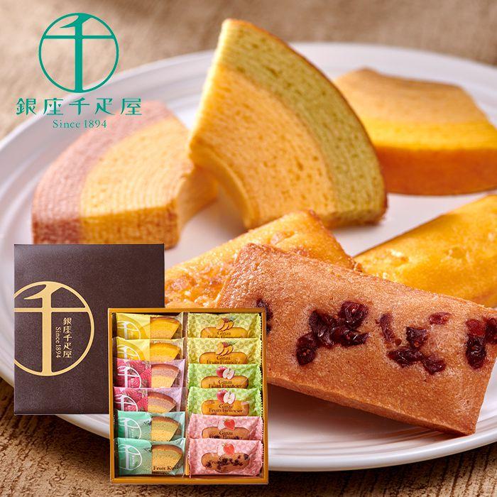 千疋屋総本店 内祝い お返し 銀座千疋屋 母の日 ギフト 銀座 フルーツクーヘン フルーツフィナンシェ お菓子 セット 高級 ブランド PGS-173 送料無料 : ジャパンギフト Yahoo ...