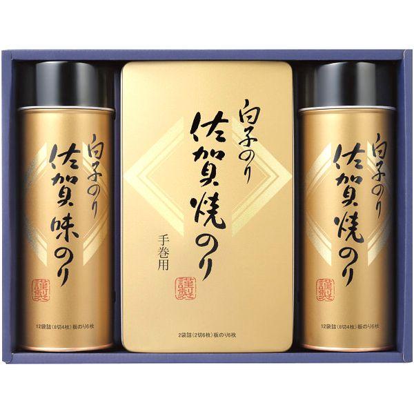 白子のり お中元 御中元 2025 送料無料 海苔 味付け海苔 味のり ギフト 佐賀のり セット 乾物 ご飯のお供 食品 グルメ 食べ物 お中元ギフト 夏ギフト SJ-30Z : ジャパン ...