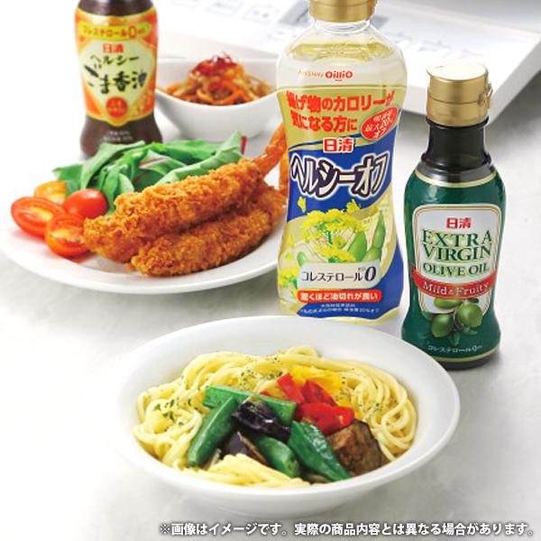 日清オイリオ 内祝い お返し 調味料 父の日 ギフト 食用油 調理油 健康油 オイル バラエティ セット 食品 食べ物 料理 OV20 ...