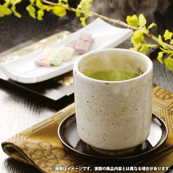 ブランド登録なし 内祝い お返し お茶 日本茶 緑茶 ギフト 八女茶 やめちゃ セット 名産地 八女 煎茶 かぶせ茶 深蒸し茶 茶葉 高級 贈り物 贈答用 送料無料 ATA-080S ...