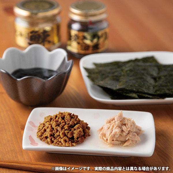 母の日 内祝い お返し 惣菜 和風惣菜 ギフト 美味之誉 セット 北海道産 鰊 にしん フレーク かつお節 鰹節 味付け海苔 海苔 佃煮 食品 食べ物 常温 5871-20 : ジャパンギフト ...