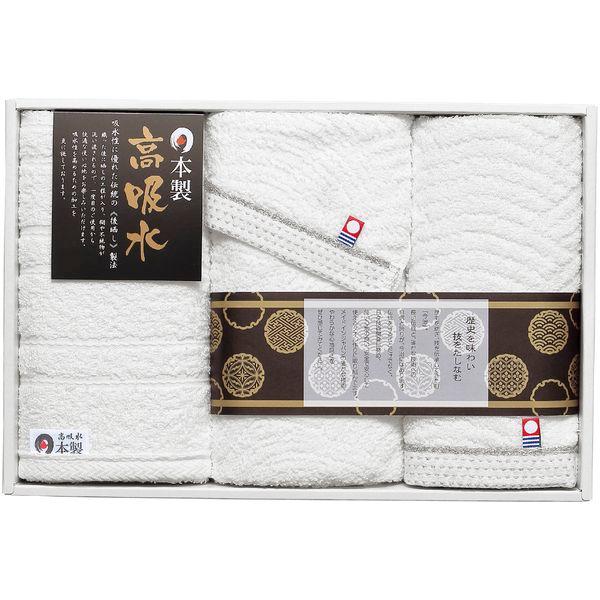 今治タオル 内祝い お返し 泉州タオル ギフト フェイスタオル ハンドタオル セット 日本の伝統 白 ホワイト 吸水 高品質 3枚 日本製 NI-2325 : ジャパンギフト Yahoo ...