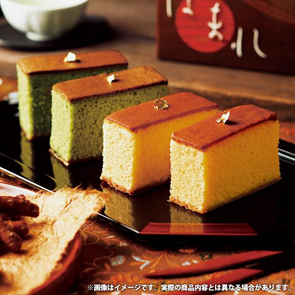 ブランド登録なし 内祝い ホワイトデー お返し スイーツ ギフト 和三盆糖入 カステラ セット お菓子 和菓子 焼き菓子 和菓匠菴 ほまれ かりんとう 個包装 食品 NHMR-BJ3 ...