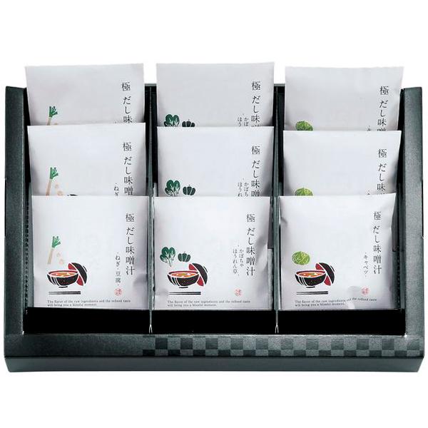 内祝い お返し みそ汁 母の日 ギフト 極だし 野菜の具入り 味噌汁 匠菴謹製 セット 即席みそ汁 生タイプ 和風惣菜 食品 食べ物 KGP-040M1 : ジャパンギフト Yahoo ...