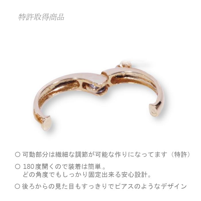 K18 9mm ゴールデンパールピアリング 18金 南洋白蝶 6月誕生石 : アイラブジュエリー - 通販 - Yahoo!ショッピング