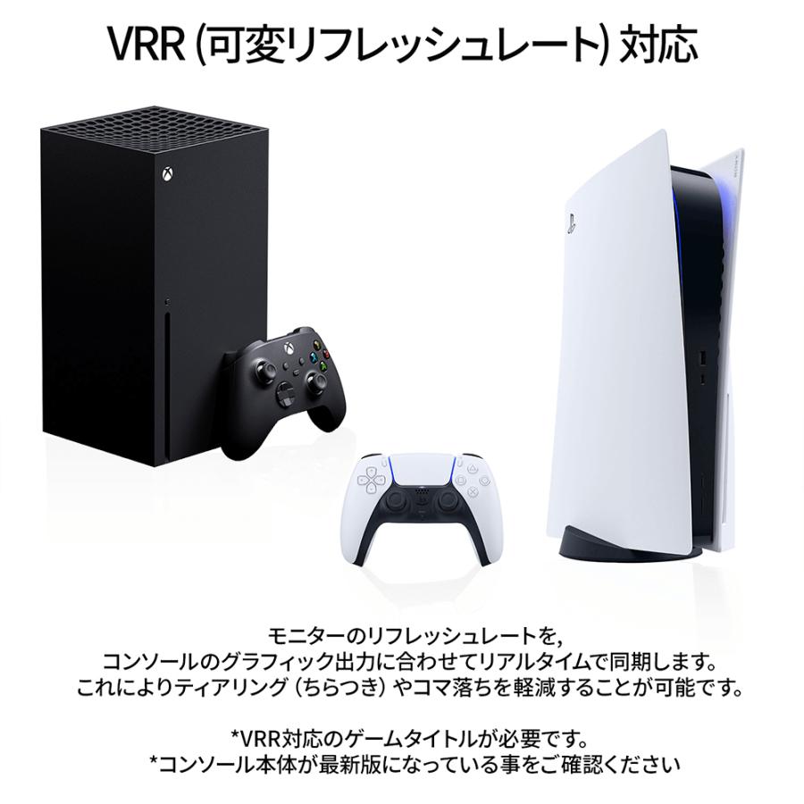 JAPANNEXT 31.5インチ VAパネル搭載 160Hz対応 4K(3840x2160 JAPANNEXT 31.5インチ VAパネル搭載 160Hz対応 4K(3840x2160