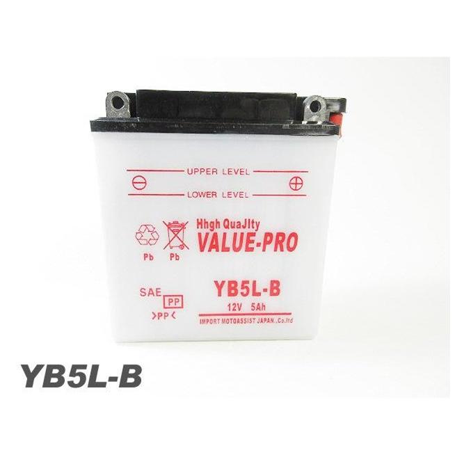 YB5L-B 開放型バッテリー ValuePro / 互換 FB5L-B TS400 ハスラー400 RG125 RG250(E) RG250 ...