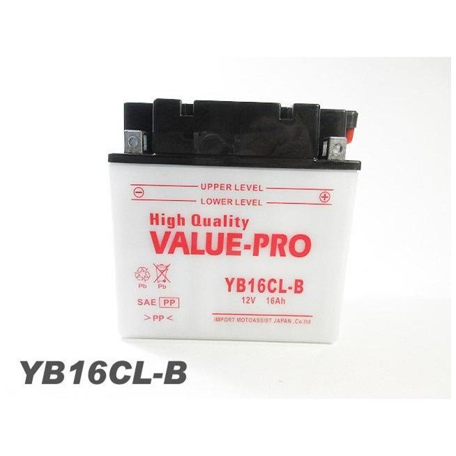 YB16CL-B ジェット用バッテリー ValuePro / 互換 YAMAHA Jet 500cc〜1800cc 全船艇 : ジ ...