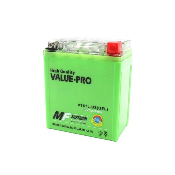 VTX7L-BS【GEL】充電済ジェルバッテリー 互換 YTX7L-BS ディグリー AX-1 レブル VTスパーダ MC20 ゼルビス ...
