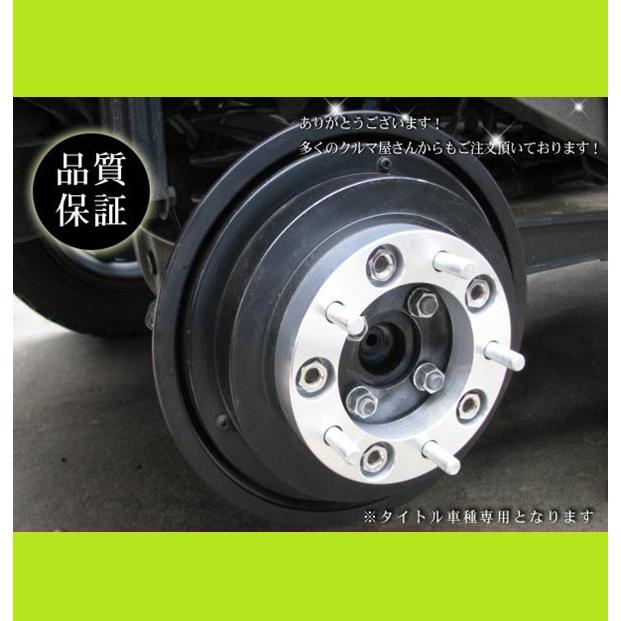 ジムニー JA11 JA22 JB23 JB33 JB43 SJ30 JB64 30mm ワイドトレッド スペーサー 4枚セット 銀 シルバー PCD139.7-5H-P1.25 ワイトレ ...