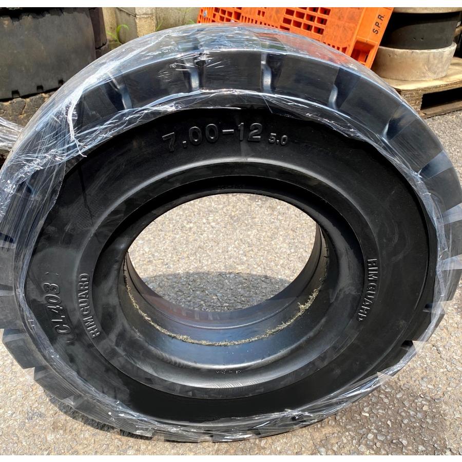 【送料無料】フォークリフト用 ノーパンクタイヤ2本セット 700-12 ホイール付き : ジャスナルストア - 通販 - Yahoo!ショッピング