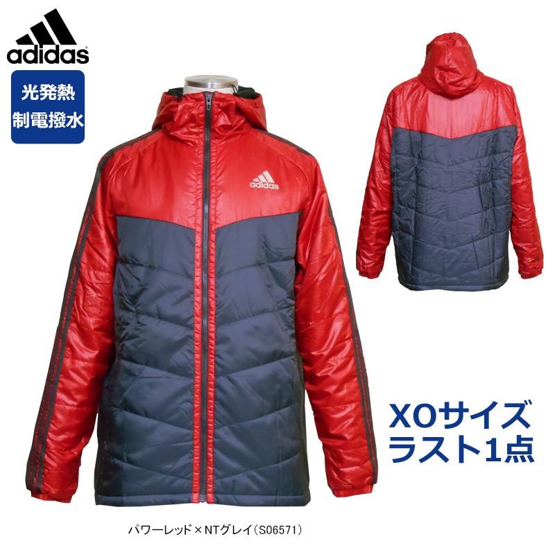 adidas 【XOサイズのみ】adidas男性用BH4 パデッドフードジャケット （光発熱中綿ジャケット）ウインドジャケット 制電 撥水 アウター JDP21 : JAVASPORTS ...