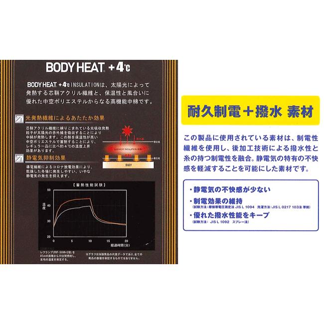 adidas 【XOサイズのみ】adidas男性用BH4 パデッドフードジャケット （光発熱中綿ジャケット）ウインドジャケット 制電 撥水 アウター JDP21 : JAVASPORTS ...