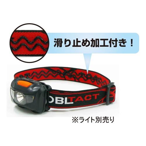 DBLTACT シリコンゴムバンド 25mm幅 DT-HL-SG25 :sky-181918:JB Tool - 通販 - Yahoo!ショッピング