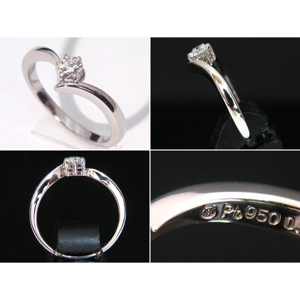MIKIMOTO ☆じゅえりぃばんく☆ ミキモト 高品質キラキラダイヤ D0.21ct F/VS1/EX ！ PT950 ダイヤモンド リング【ミキモト鑑定書付】 : じゅえりぃばんく ...