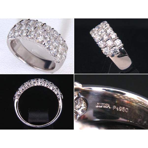 ☆じゅえりぃばんく☆ 諏訪貿易 SUWA 厳選ダイヤ ラウンド 1．9ct ハイジュエル ！ PT950 ダイヤモンド リング【鑑別書付】 : 20221214-01 : じゅえりぃばんく ...
