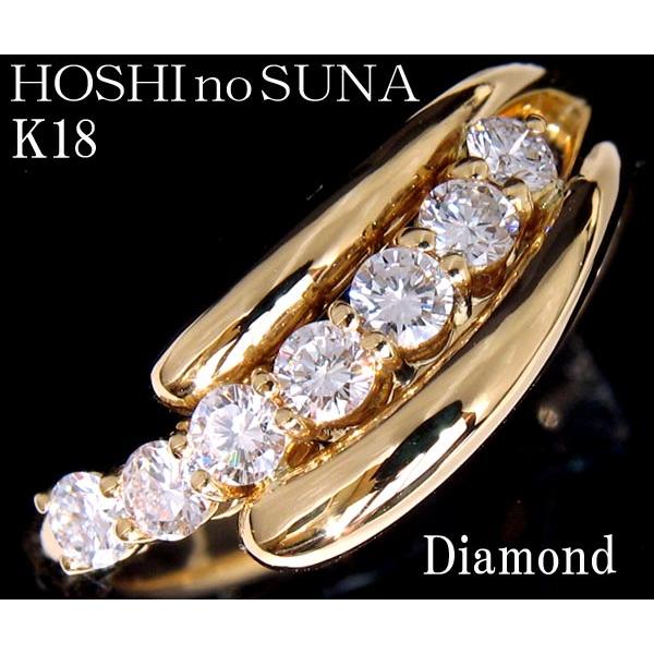 ☆じゅえりぃばんく☆ 星の砂 HOSHI no SUNA 絶妙アンバランス ギラギラ厳選ダイヤ ！ K18 ダイヤモンドリング ！【鑑別書付】 : 20230928-01 : じゅえりぃばんく ...