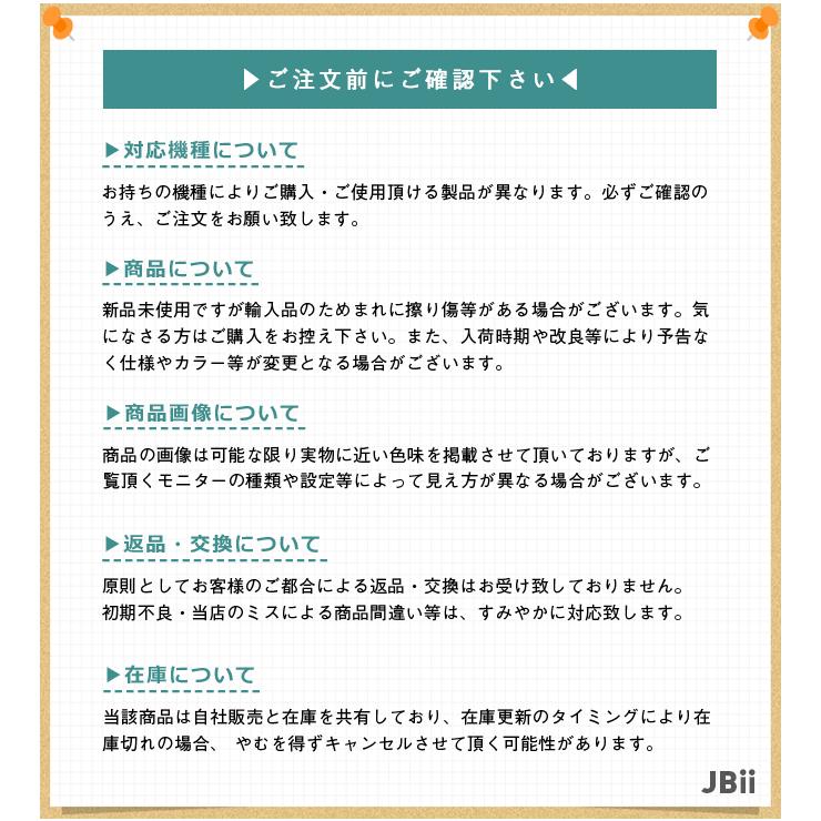 521MN ルートリング トライアルセット お試し3サイズ 030 コックリング : JBii - 通販 - Yahoo!ショッピング