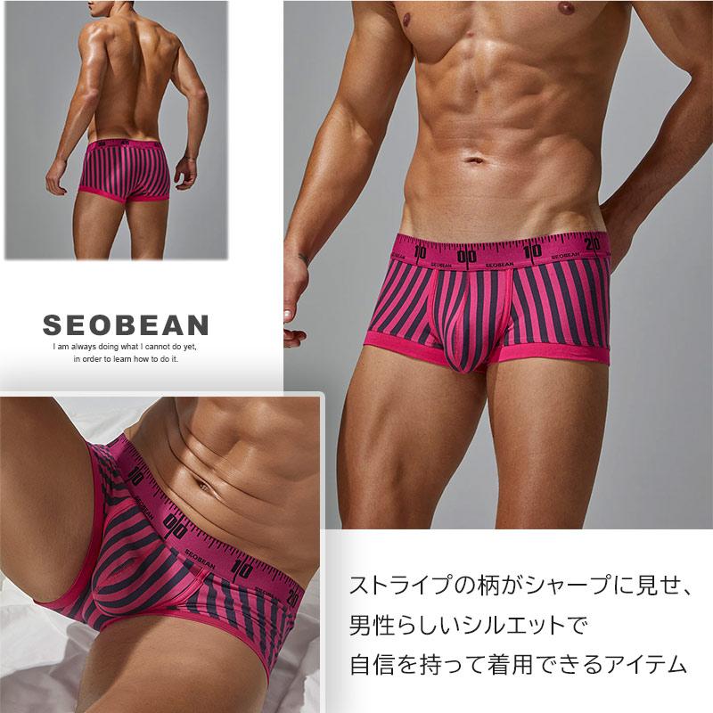 ボクサーパンツ メンズ SEOBEAN トーウェー ストライプローライズボクサーブリーフ 087 M-XL 前閉じ ショートボクサー 男性用 STRIPE BOXER BRIEF : JBii ...