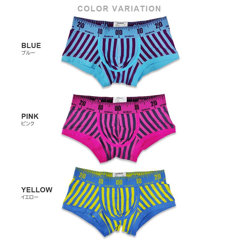 ボクサーパンツ メンズ SEOBEAN トーウェー ストライプローライズボクサーブリーフ 087 M-XL 前閉じ ショートボクサー 男性用 ...