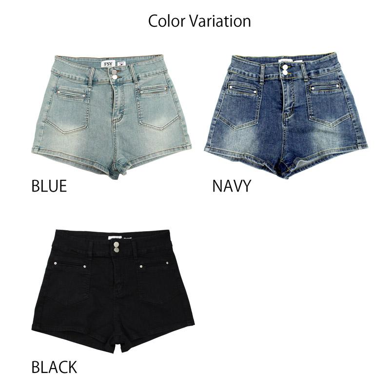 ホットパンツ メンズ ショートパンツ デニム シンプル XL 044 : 023hp-044 : JBii - 通販 - Yahoo!ショッピング