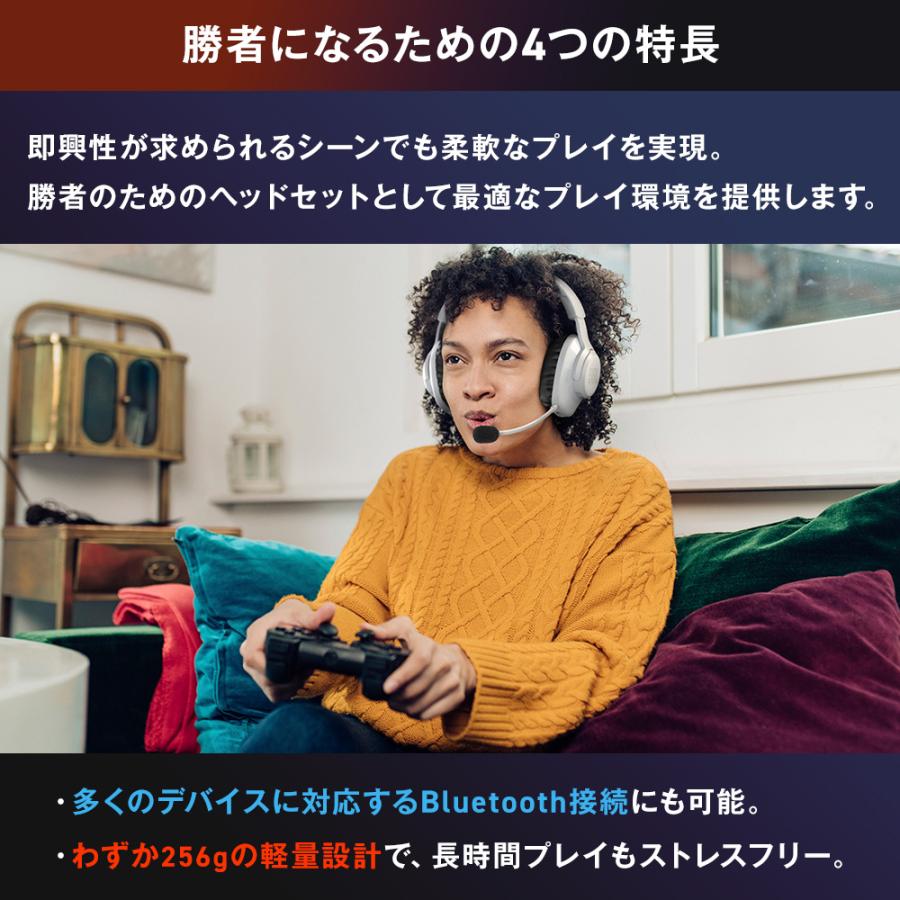 JBL ゲーミング ヘッドセット QUANTUM 360P 50ms 低遅延 2.4GHz Bluetoothディアル接続 ワイヤレス 脱着マイク 軽量 公式限定 jbl : JBL公式 ...