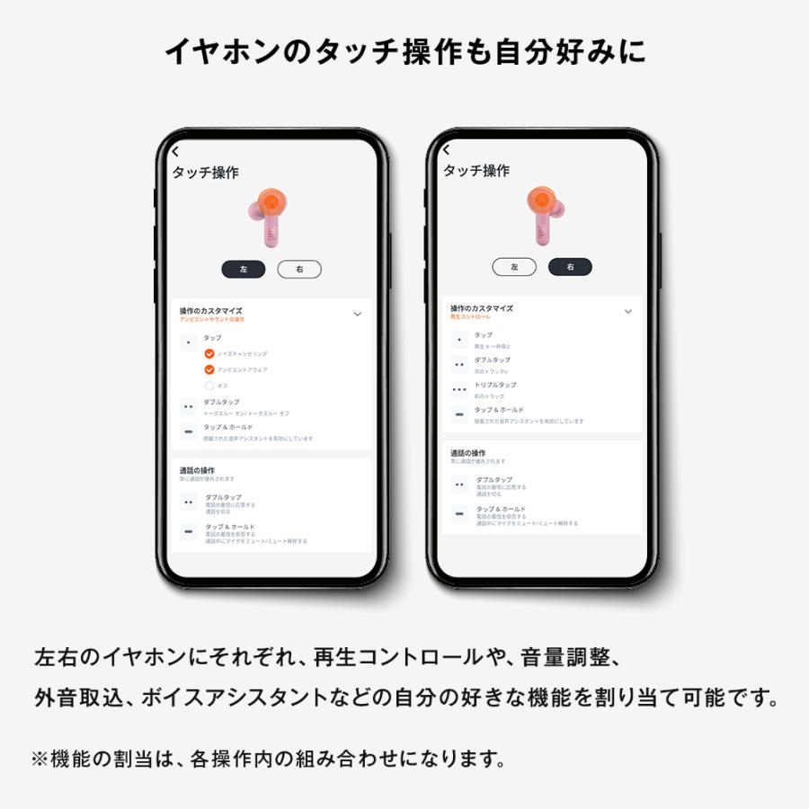 JBL ワイヤレスイヤホン WAVE BEAM 2【公式限定】 | Bluetooth5.3 ノイズキャンセリング 最大40時間 マルチポイント jbl : JBL公式 Yahoo!店 ...