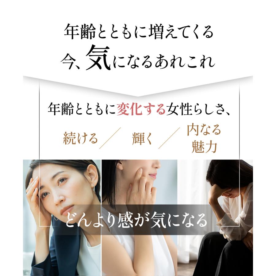 JBP プラセンタ EQ カプセル 90粒入 日本生物製剤 JBP直営店 正規品 医療機関流通品 馬 胎盤素 サプリメント サプリ 国産 免疫ケア 爆買 : JBP公式オンラインショップ ...