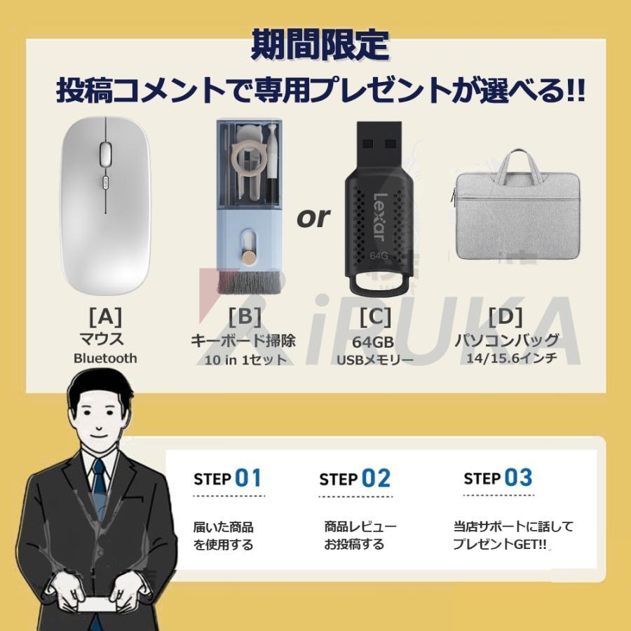 ゲーミングノートpc ノートパソコン パソコン 第13世代 インテル ゲーミングノートpc ノートパソコン パソコン 第13世代 インテル