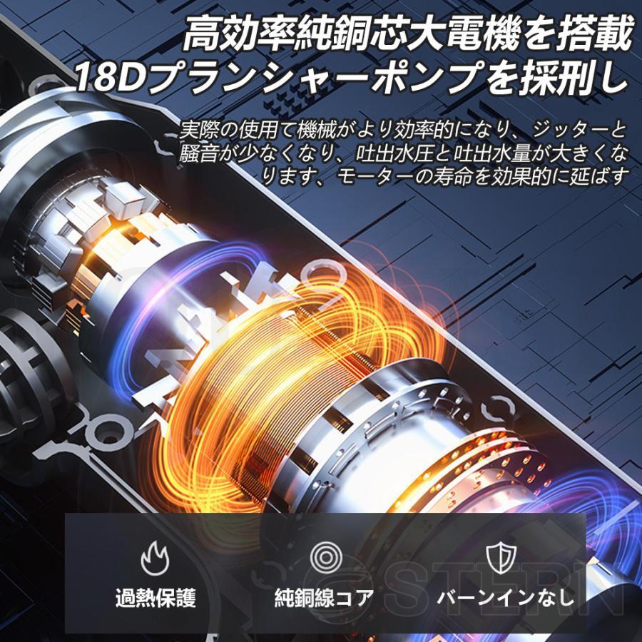 高圧洗浄機 コードレス 充電式 マキタ 18Vバッテリー対応 軽量 約5.0MPa 噴射水量4L/min 21V 自吸式 200W 60min連続使用 大掃除 自吸式 PSE認証 一年間保証 ...